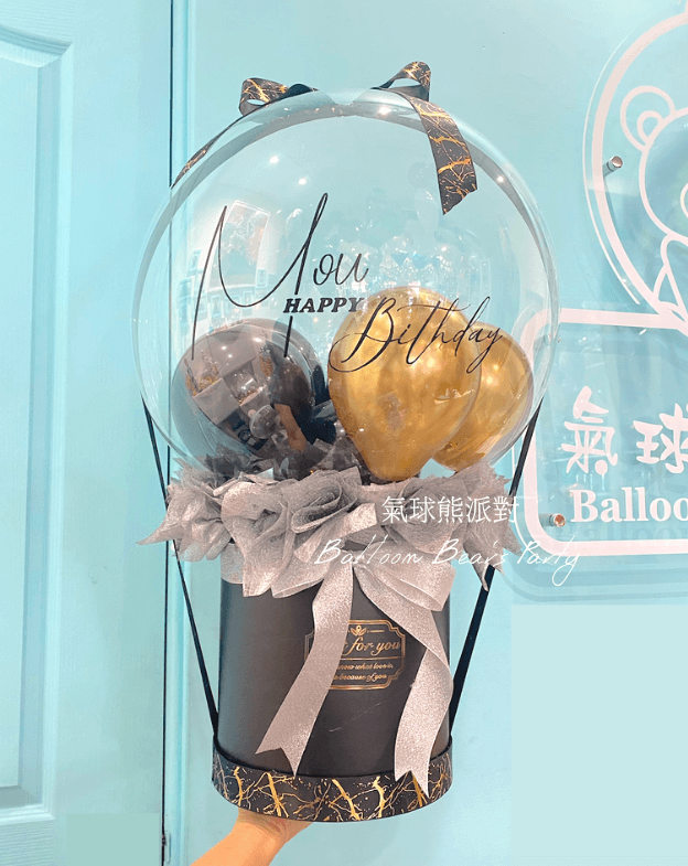 空飄驚喜球 – 氣球熊派對